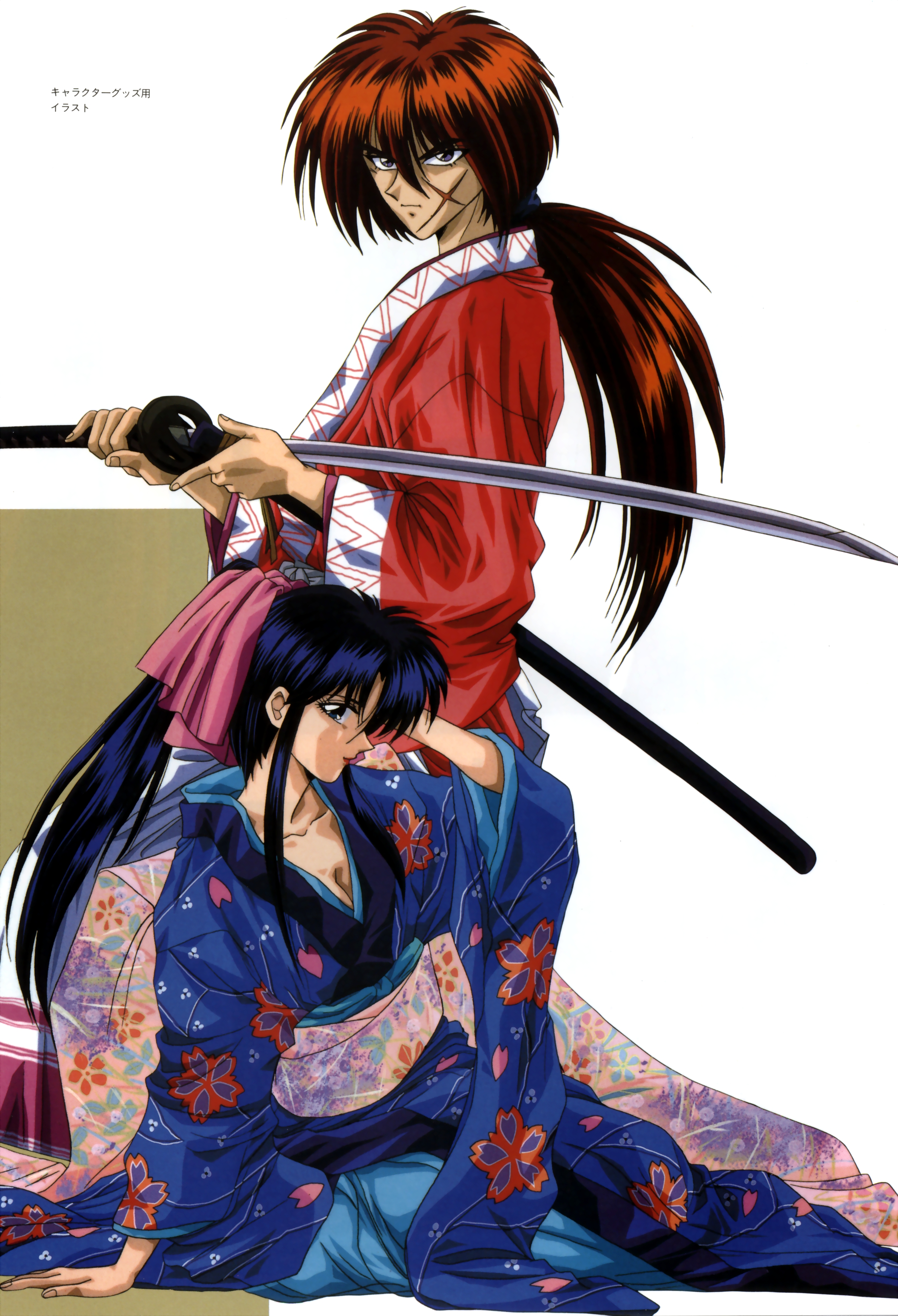 rurouni kenshin himura kenshin kamiya kaoru | #99685 | yande.re